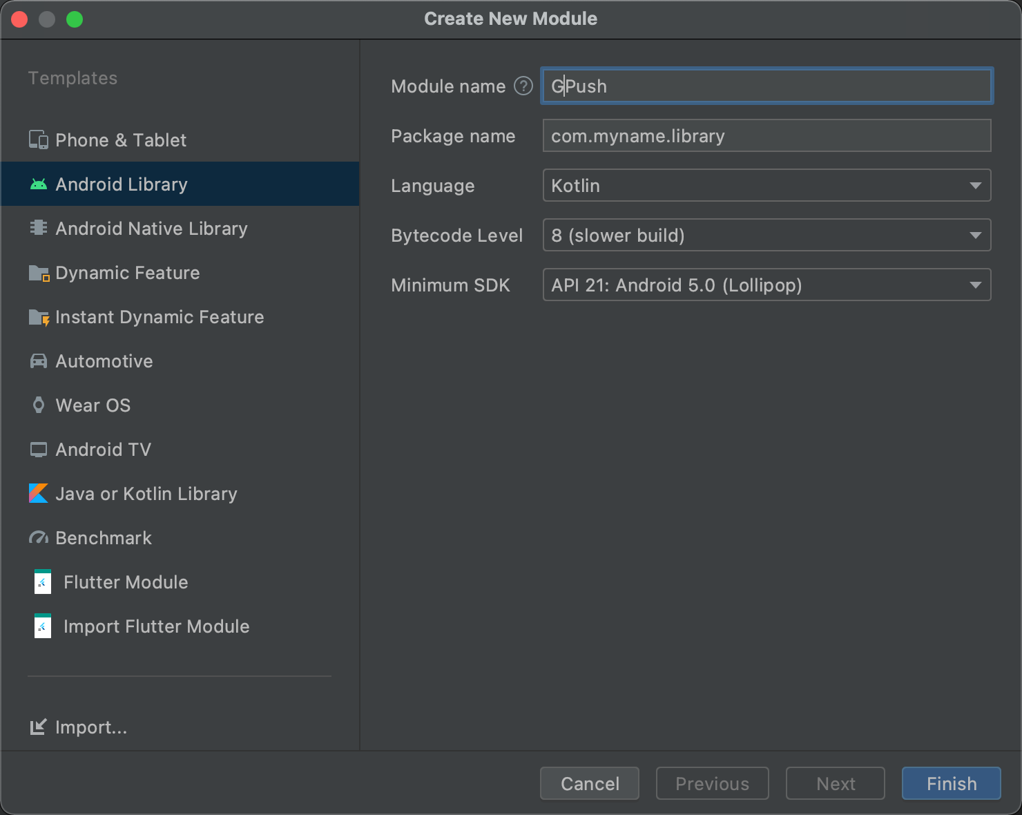 手把手第二篇：如何设计 SDK-FinClip 小程序框架
