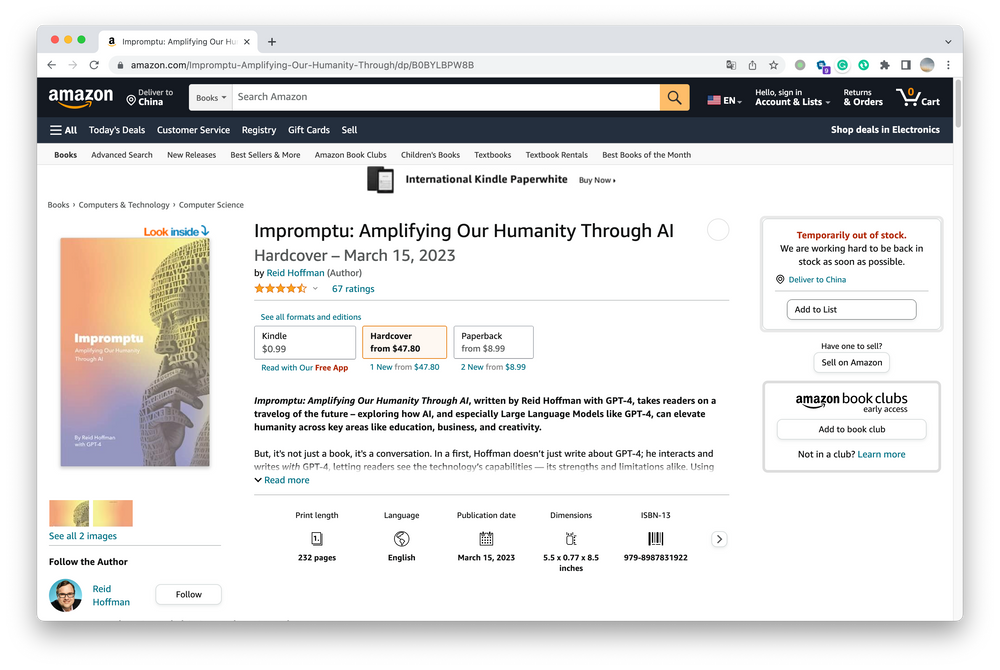 AI 职场入侵：人类如何保护自己的工作岗位？-FinClip 小程序框架