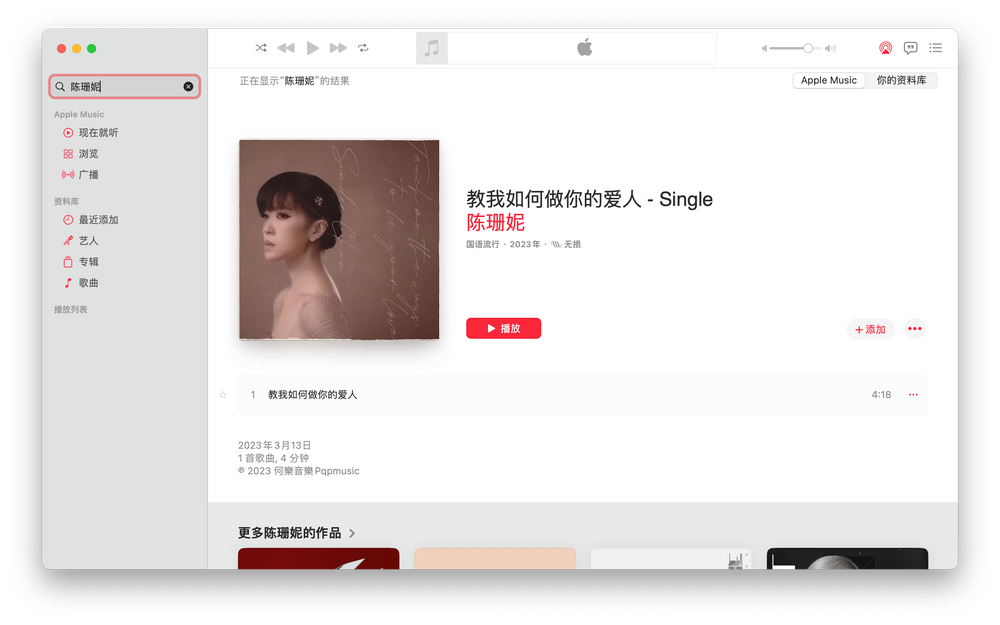 AI 职场入侵：人类如何保护自己的工作岗位？-FinClip 小程序框架